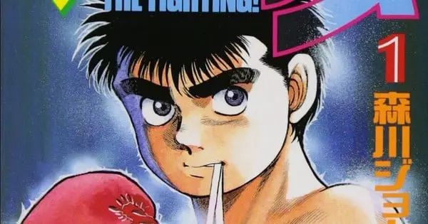 Hajime No Ippo Boxing Manga Announces Indefinite Hiatus Amidst ...
